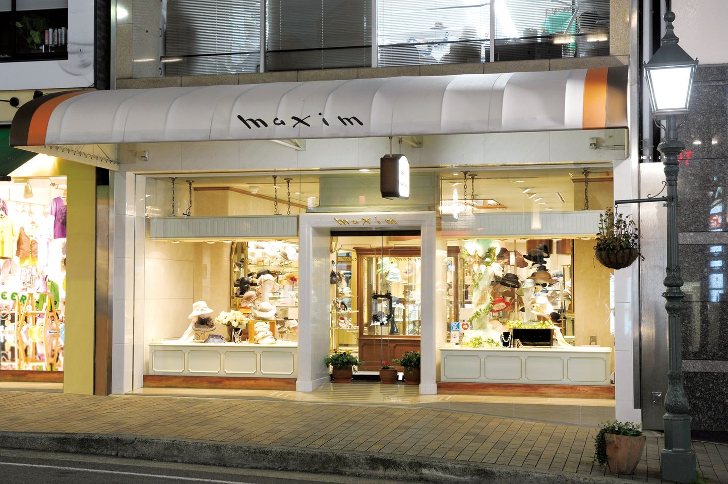 maxim-kobe – Chuui（チューイ）