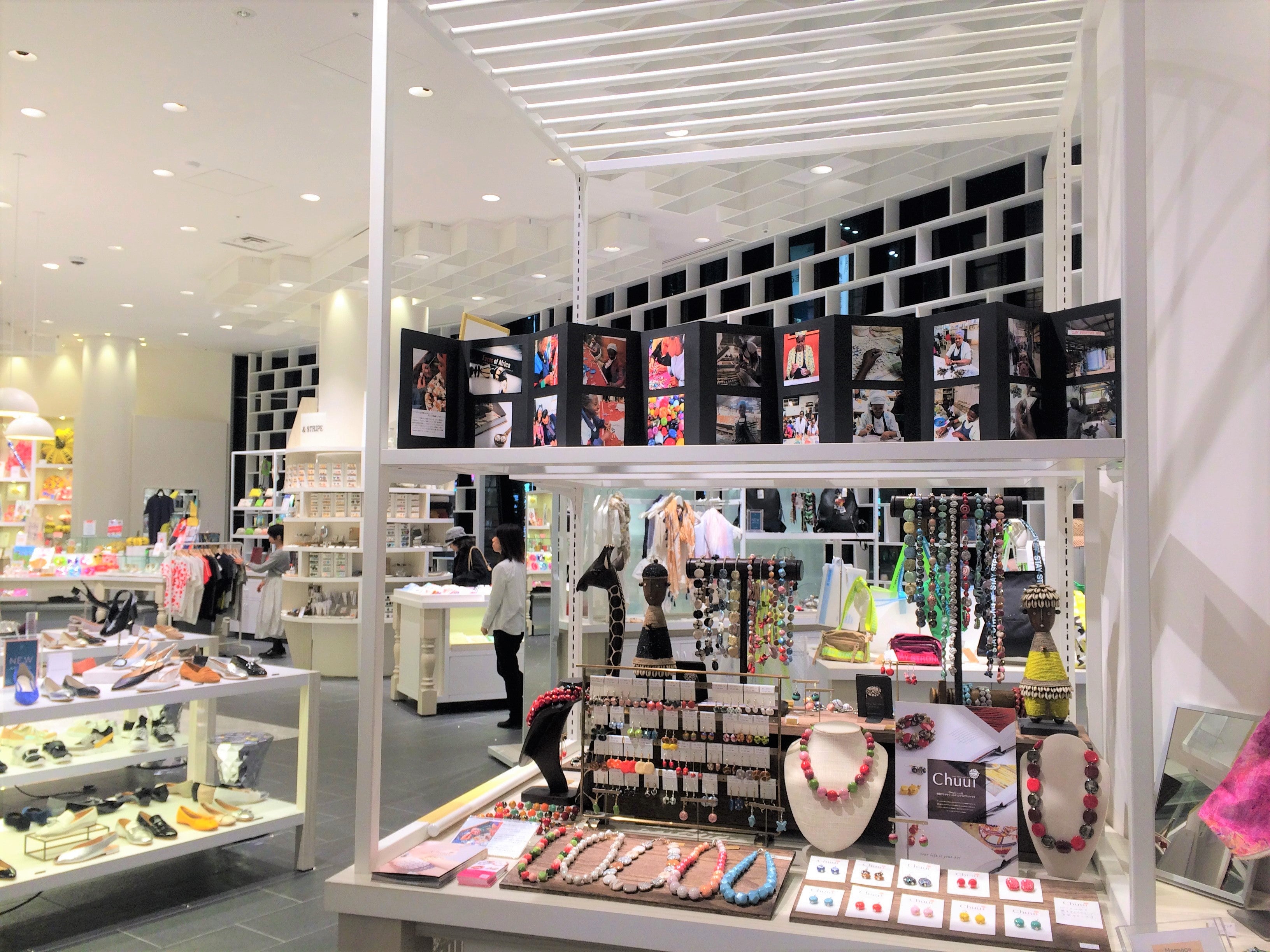 【イベント終了】東急プラザ銀座「HINKA RINKA」にてPOPUPショップオープン！～2019/4/4(木)-4/17(水 ...